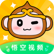 悟空视频极速版下载免广告破解版