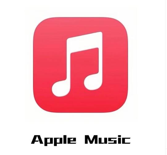 苹果音乐电视版apk截图