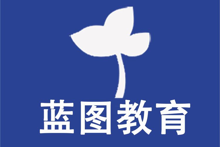 蓝图修改器免费版截图