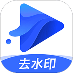 水印宝app苹果版截图