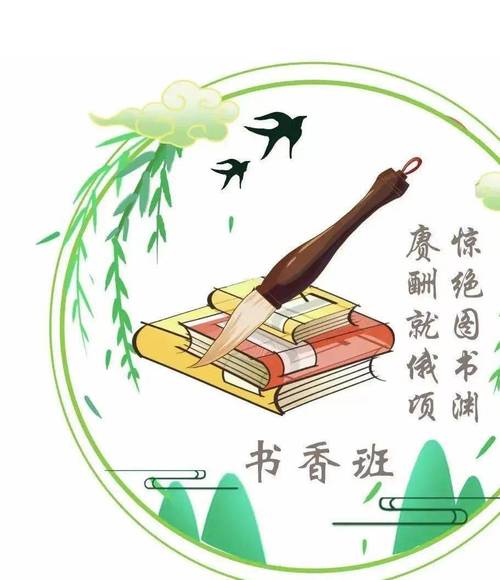 书香漫画免费版截图
