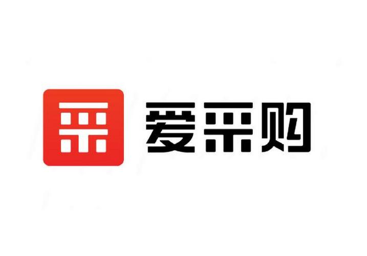 爱购物app官方正版安装