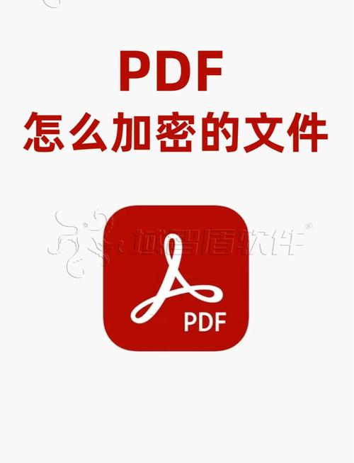 文件加密软件最简单三个步骤图片截图