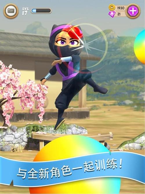 笨拙的忍者最新汉化版