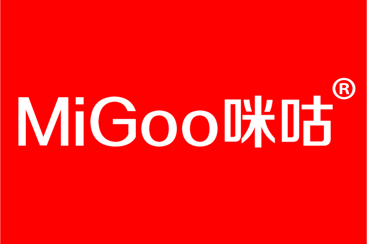 咪咕音乐耗子修改版截图
