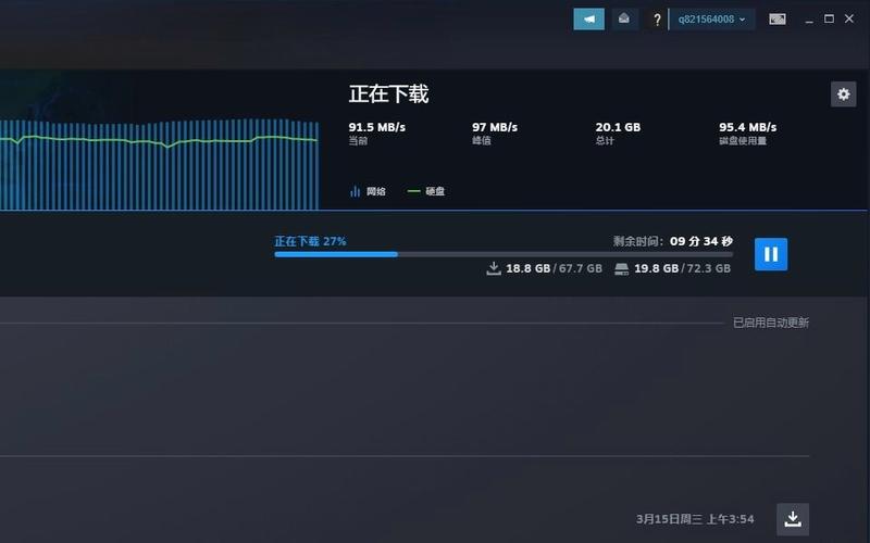 万能加速器10倍游戏速度