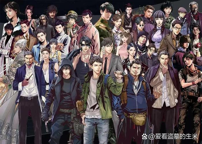是男人就下100层盗墓笔记无限制版