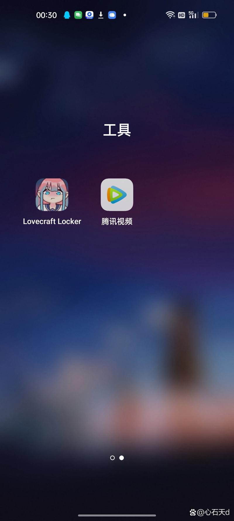 lockerlocker2官网下载