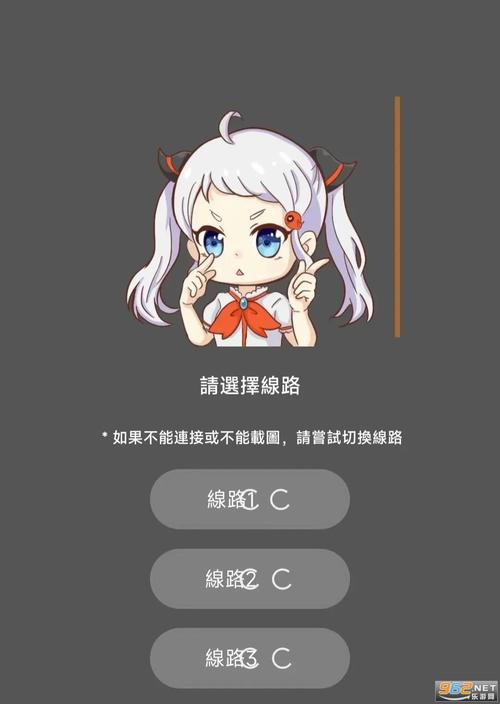 jm天堂的正确安装方法