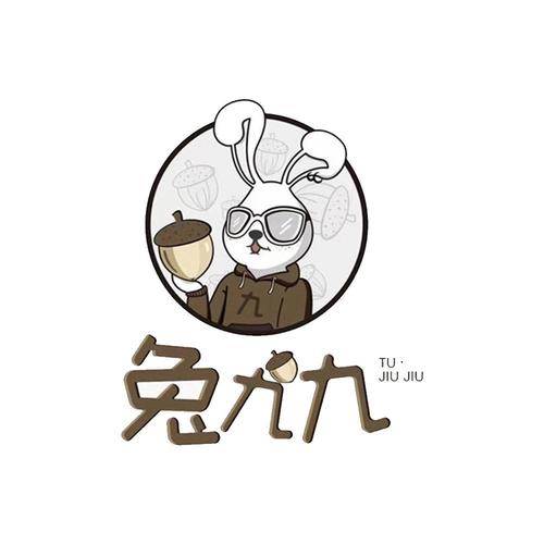 91兔免费