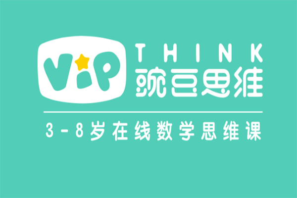 豌豆和平公益端口免费安装纯净版截图