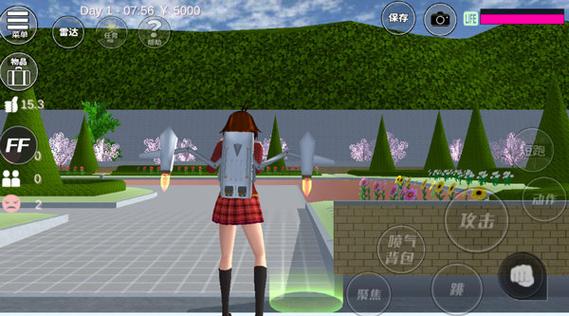 樱花校园内置MOD菜单中文绿色版图标