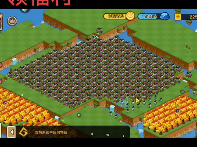 幻兽爱合成破解版下载
