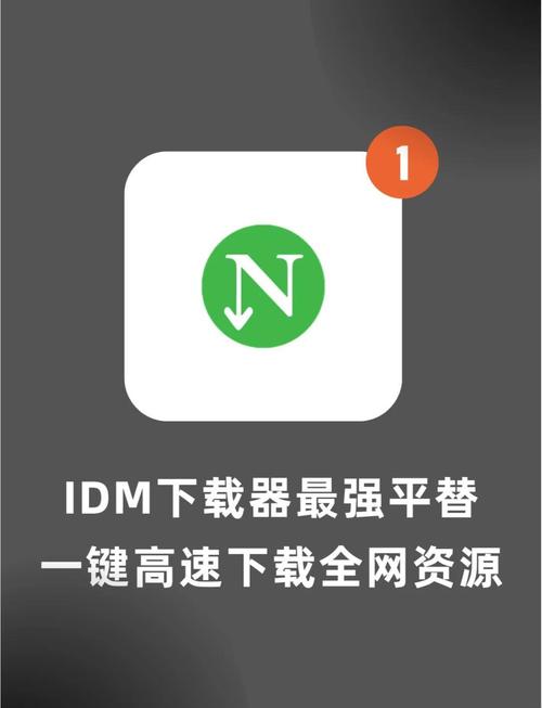 下载速度11mb算快吗免费旧版安卓截图