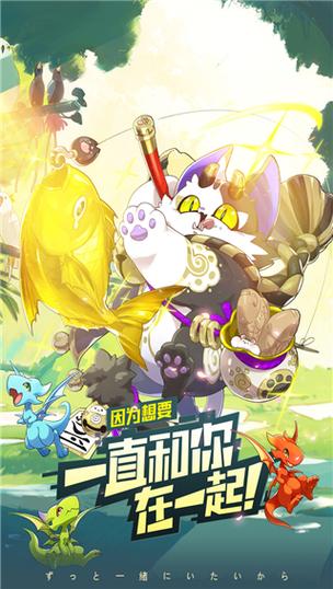 口袋觉醒无限钻石满vip手机版