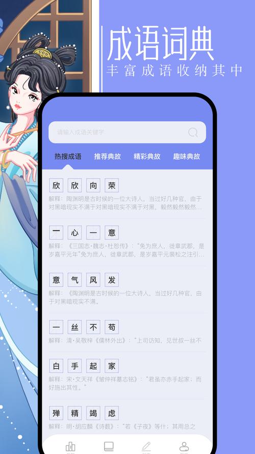 第二阅读器