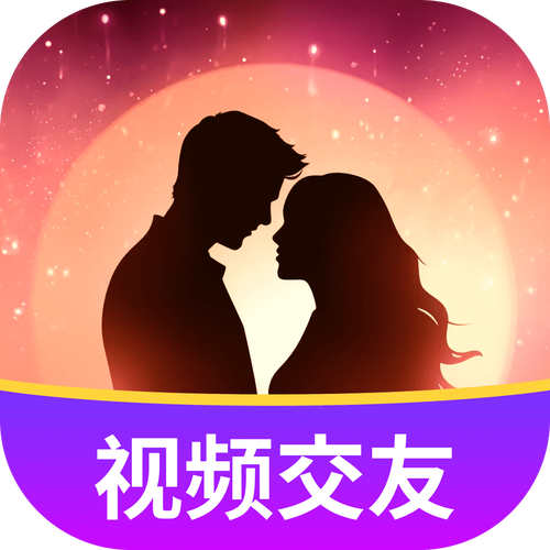 心盼聊天交友软件无毒版截图