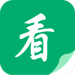 躺着看书小说网可提版截图