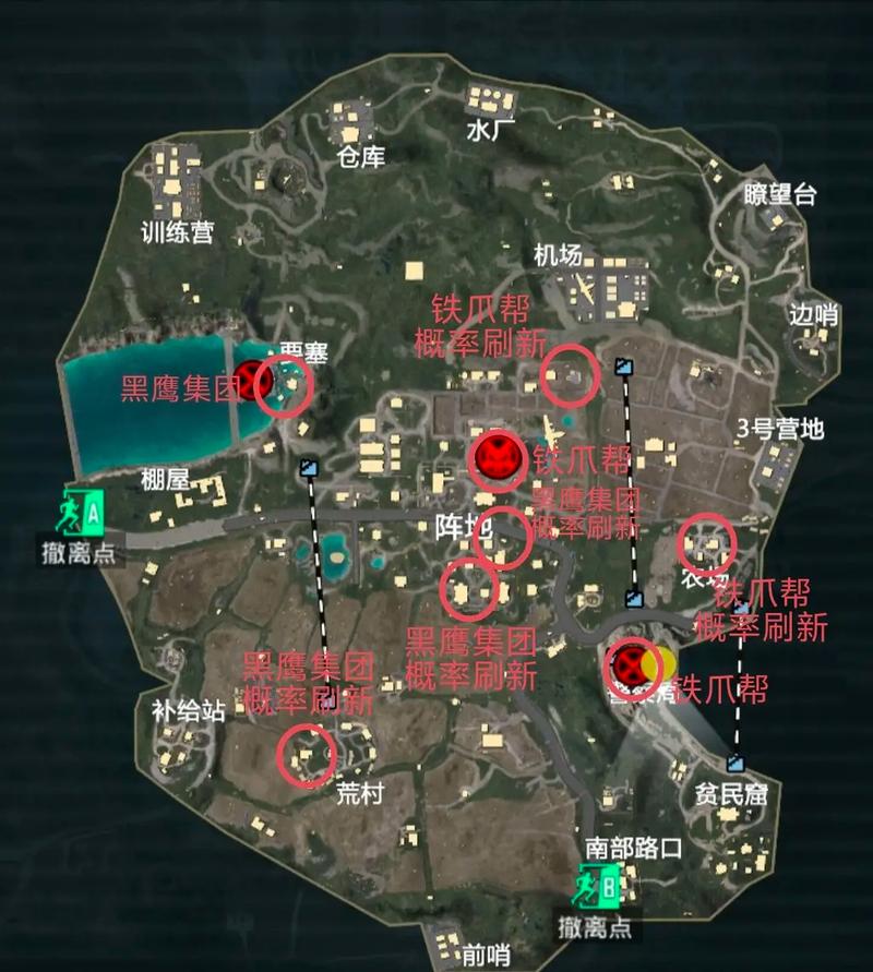 和平精英地铁逃生开挂免费破解版截图