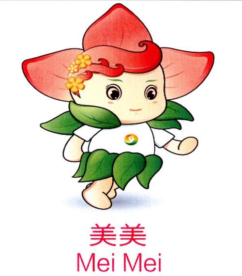美美漫画免国语版