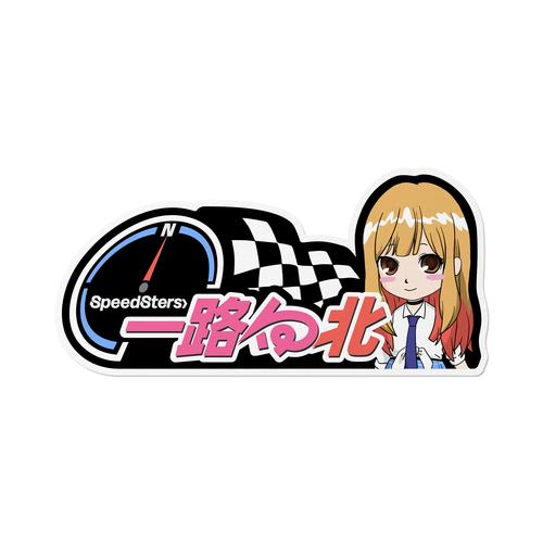 B卡漫画最新版极速版2023图标