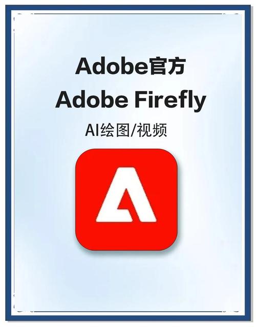 ai绘图软件官方华为版截图