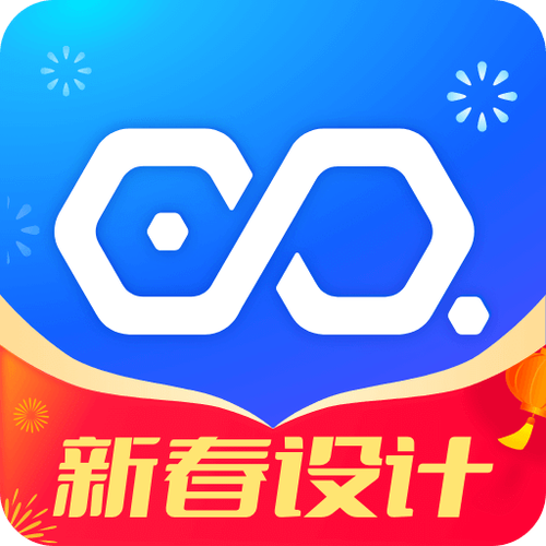 易企app安卓官网