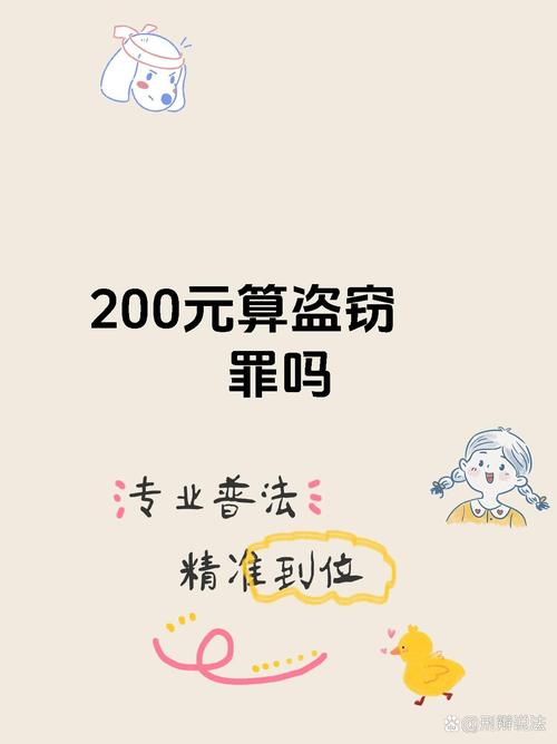 范围拾取骗装备下载免费阅读截图