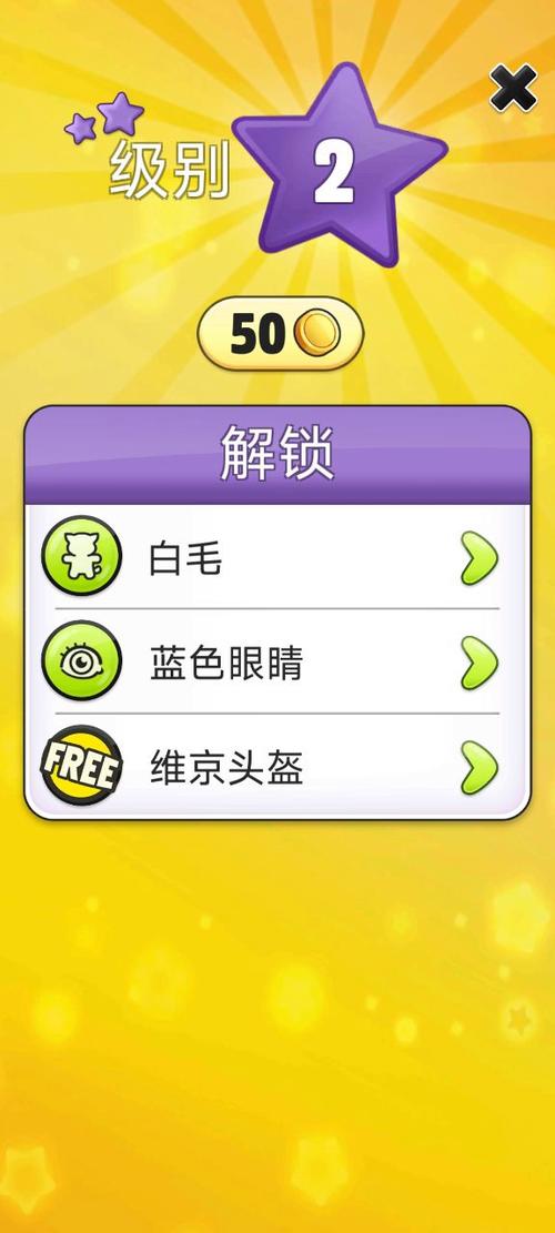 破解版9999999钻石提速版