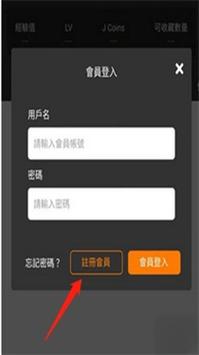 jmtt2.mic安装包红包版图标