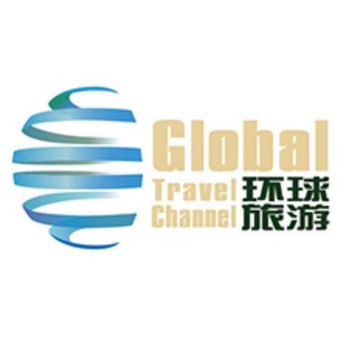 环球旅行免费版截图