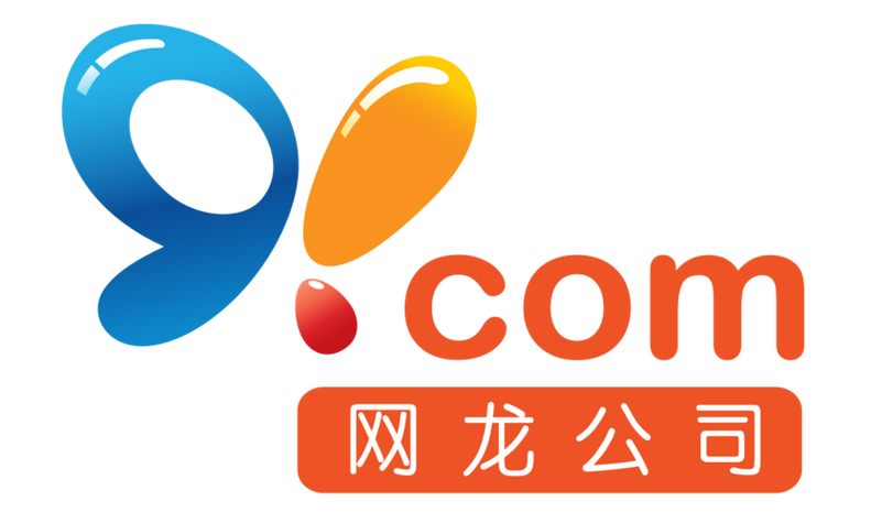 全网资源免费安装