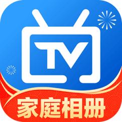 电视家安装最新版彩色截图