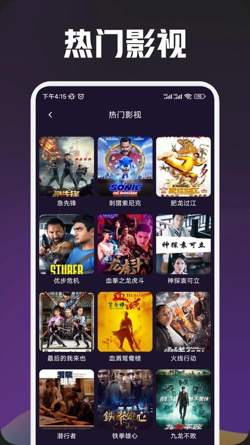 素白白影视2023最新版免费阅读