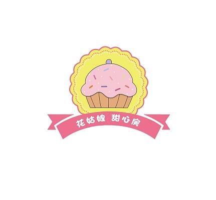 甜饼漫画截图