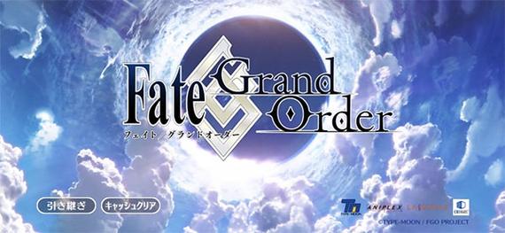 fate正版手游官网下载图标