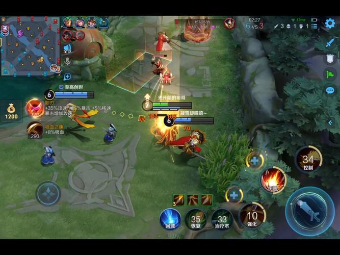 王者峡谷5v5免广告下载