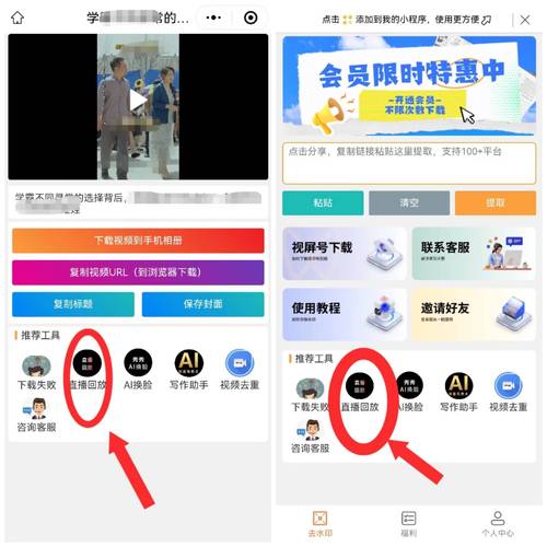 酷友同志直播最新版本更新内容