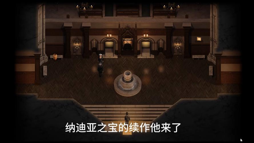 纳迪亚之宝三部曲安卓汉化版黑色版免墙版图标