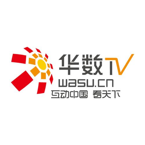 华数TV破解免升级版本最新版截图