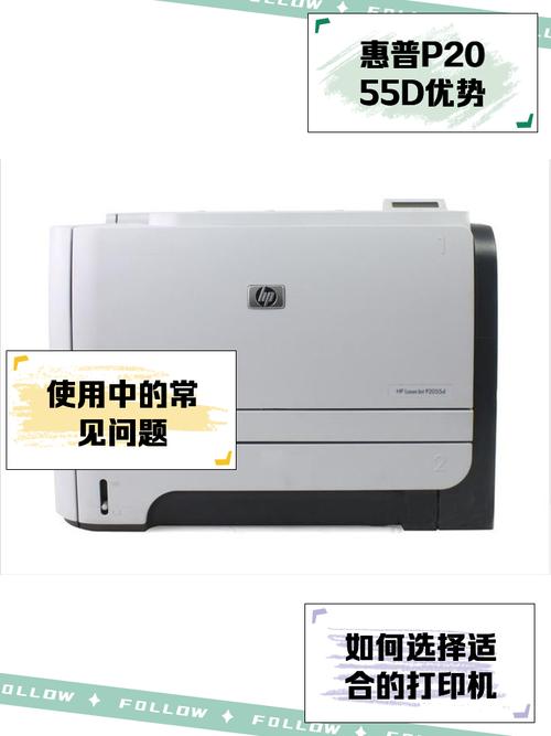 hp2015驱动截图
