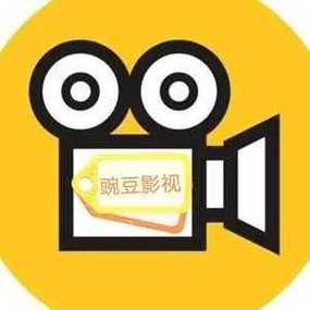 豌豆影视官方正版最新版2023