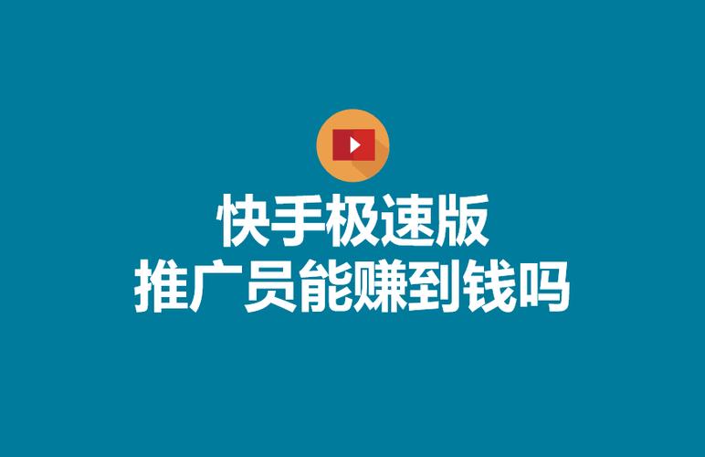 赚客吧极速版下载截图