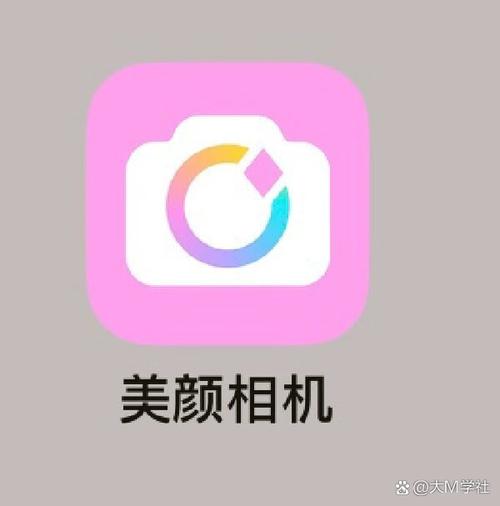 甜美相机美颜截图