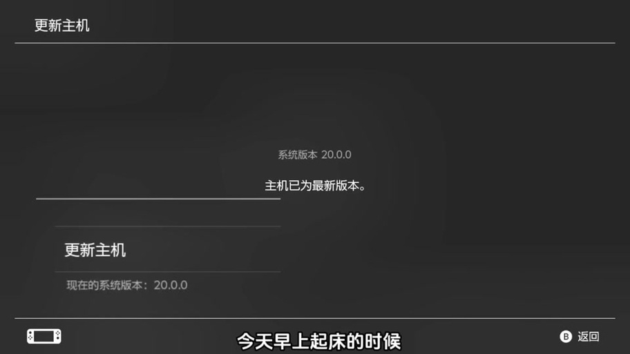 虚拟国家最新版本更新内容