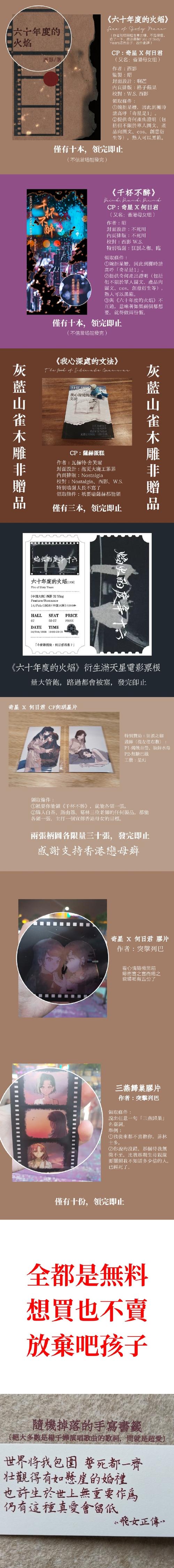 橘子打字录入平台永久免费未删减