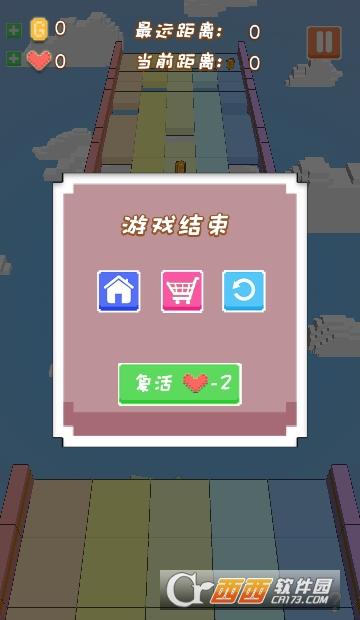 狂暴小鸡游戏攻略截图