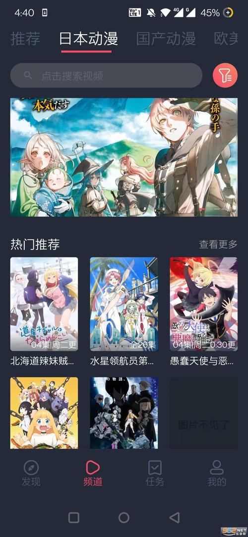 clicli短视频破解版最新无限金币版