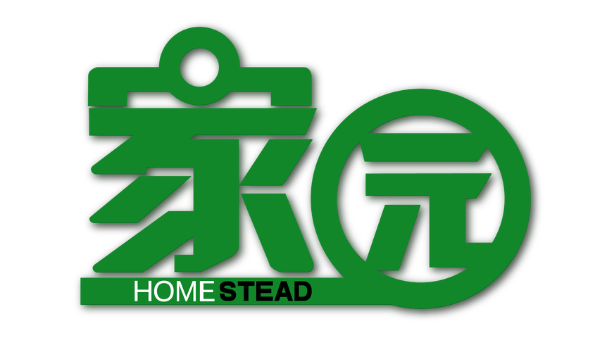 家园10正版中文版无广告