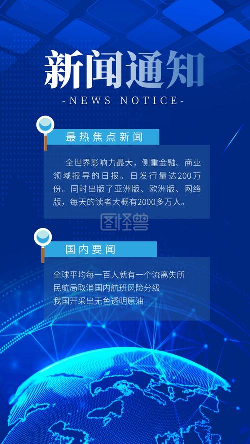 x16666cn画质怪兽蓝色旧版无广告截图
